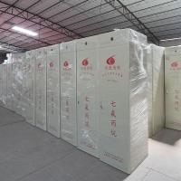 China 120 Liters Capacity FM200 Cabinet System for Customized Requirements for sale
