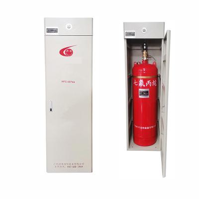 China Class A FM200 Fire Suppression System For Machine Room Environmentally Friendly for sale