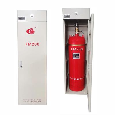 China DC24V/1.6A FM200 Cabinet System  Fire Suppression System For Your Business for sale