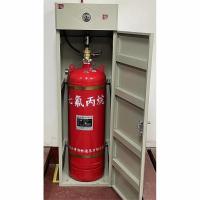 China Cabinet Type FM200 Fire Suppression System for Small Protection Area with Automatic Or Manual Start HFC-227ea Solution for sale