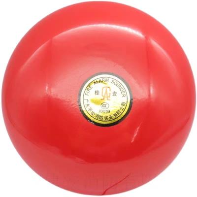 China FM 200 Fire Alarm System Advanced Fire Detection And Suppression Technology for sale