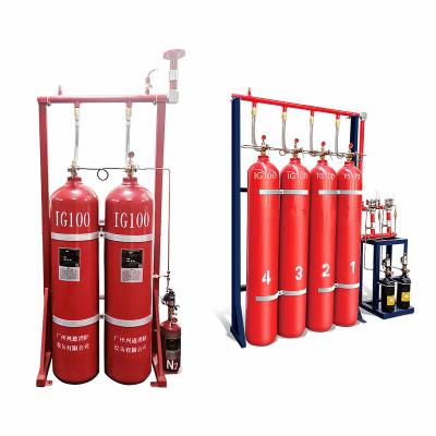 China Xingjin 80L/90L High-Performance Inert Gas Fire Suppression System For Fire Protection for sale