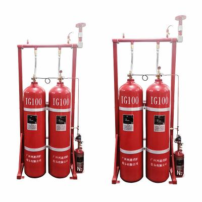 China IG Inert Gas Fire Prevention System Advanced Fire Suppression Technology for sale
