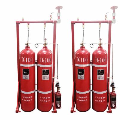 China IG100 Inert Gas Fire Suppression System Automatic Actuation 17.2Mpa Working Pressure for sale