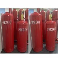 China Flexible Structure FM200 Gas Suppression System with ≤10s Discharge Time and TUV SGS ISO CE Certification for Reliable Fire Protection for sale
