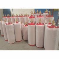 China Archive Room FM200 Pipe Network System with ≤10s Discharge Time for sale