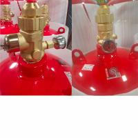 China Maximum Single Region M3 FM200 Pipe Network System With DC24V 1.6A Power Supply for sale