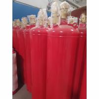 China 4.2MPa Clean Agent Suppression System with 99.99% Reliability for sale