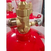 China FM200 Gas Suppression System Professional Manufacturers Direct Sales Quality Assurance Price Concessions for sale