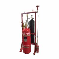 China ≤10s Discharge Time FM200 Piston Flow System with DC24V/1A Power for 0~50℃ Ambient Temperature Fire Suppression for sale