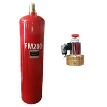 China High-Performance FM200 Pipe Network System 99.99% Reliability 4.2MPa DC24V/1.6A for sale