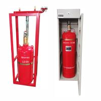 China Easy Installation NOVEC 1230 Fire Suppression System Clean Gas Environmental Friendly for sale
