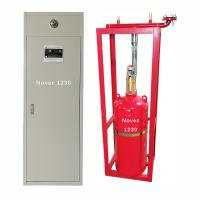 China Red High Safety NOVEC1230 Fire Suppression System Max Working Pressure 3.2Mpa for sale