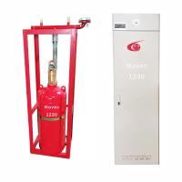China DC24V/1A NOVEC 1230 Fire Suppression System with 0.95kg/L Charging Rate and GSGTUV ISO Certified Clean Agent Fire Suppression System for sale