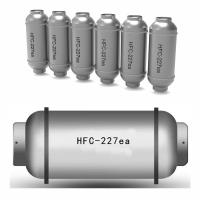 China Effective Fire Suppression with FM200 Clean Agents and Molecular Weight 170.03 for sale