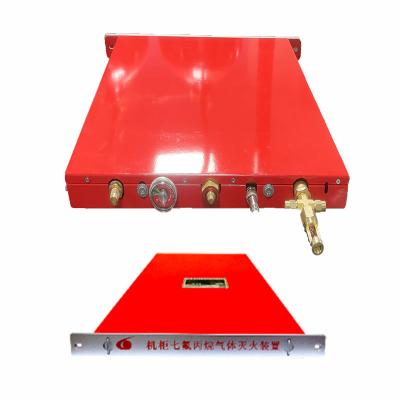 China Automatic Rack Mount Fire Suppression Extinguisher Clean Gas Environmental Friendly for sale