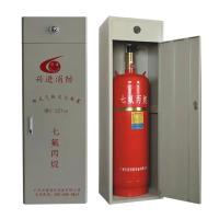 China Xingjin red FM200 Cabinet System Factory Direct Quality Assurance Best Price for sale