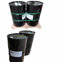 China Colorless FK-5-1-12 Clean Agents Effective And Environmentally Friendly Fire Extinguishing for sale