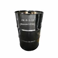 China Xingjin Purity 99.99% High-Performance FK-5-1-12 Clean Agents For Fire Suppression for sale