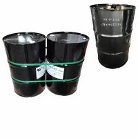 China 250KG Drum FK-5-1-12 Clean Agents Safe And Environmentally Friendly Fire Suppression for sale