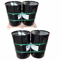 China 99.99% Purity Industrial Grade FK-5-1-12 Clean Agents in 250KG Drum for Novec 1230 Fire Suppression Agent Systems for sale
