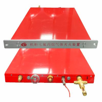 China Starting Mode Automatic Novec 1230/FM200 Agents Automatic Fire Suppressor Unit For Cabinet for sale