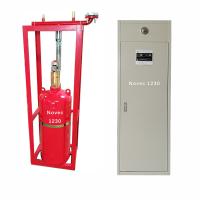 China ≤10s Discharge NOVEC 1230 Fire Suppression System with 5.3Mpa/8.0Mpa Max Working Pressure and DC24V/1.6A Power for Clean Agent Fire Extinguishing for sale