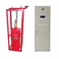 China ≤10s Discharge NOVEC 1230 Fire Suppression System with 5.3Mpa/8.0Mpa Max Working Pressure and DC24V/1.6A Power for Clean Agent Fire Extinguishing for sale