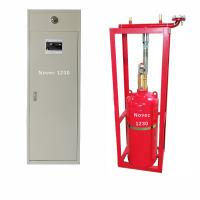 China Professionally certified ODM high-efficiency fire extinguishing equipment NOVEC1230 for sale