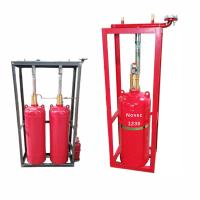 China Upgrade Your Fire Safety with NOVEC 1230 Fire Suppression System Top-Rated and Effective for Industrial Facilities for sale