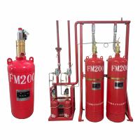 China High-performance FM200 Fire Extinguishing System for Gaseous Suppression for sale