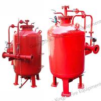 China Vertical Horizontal Bladder Tank Foam Fire Suppression System with 300L to 3000L Concentrate Capacity and 0.6-1.6Mpa Working Pressure for sale