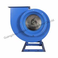 China Duct Connection Smoke Extract Fan with Ball Bearing and Stainless Steel Smoke Exhaust Fan for Industrial Ventilation for sale