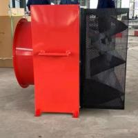China High-Expansion Foam Generator with 35-200m³/min Foaming Amount and 201-1000 Foaming Ratio for 0.3-1.0MPa Inlet Pressure Fire Suppression for sale
