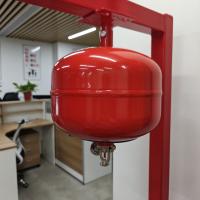 China Compact FM200 Hanging Fire System - Automatic Inert Gas Suppression for Electrical Rooms for sale