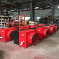 China Low Pressure Loss Foam Bladder Tank with 700L~13000L Cylinder Volume and 0.6-1.6Mpa Working Pressure for AFFF Fire Fighting for sale