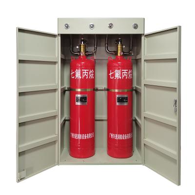 China Compact FM200 Cabinet Fire System / Pre-Engineered Inert Gas Suppression for Control Rooms for sale