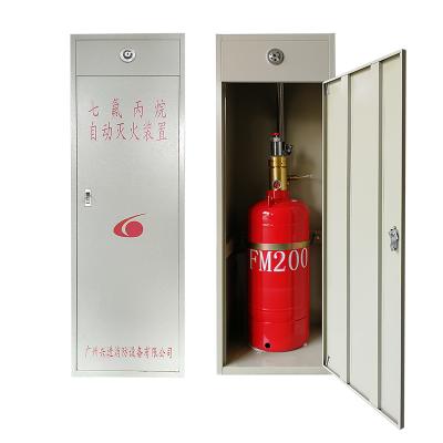 China Self-Contained Cabinet Fire Suppression Unit with Integrated FM200 System and Jet Time <10s for Data Centers for sale