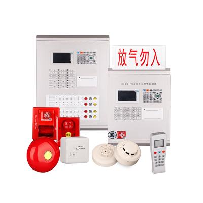 China JB-QB-QTC5015 Fire Alarm Controller with LCD Screen Dual Battery Packs and Imported Speakers for Enhanced Fire Safety for sale