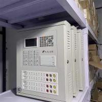 China JB-QB-QTC5015 Fire Alarm Controller with LCD Screen Dual Battery Packs and Imported Speakers for Enhanced Fire Safety for sale