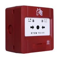China J-SAP-JBF4121A-Ex Explosion-proof property Manual Fire Alarm Button for sale