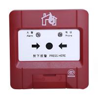 China J-SAP-JBF4121A-Ex Explosion-proof property Manual Fire Alarm Button for sale