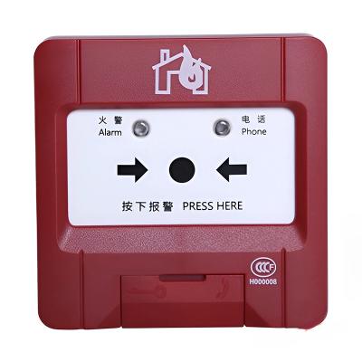 China J-SAP-JBF4121A-Ex Explosion-proof property Manual Fire Alarm Button for sale