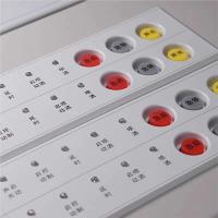 China Fire Alarm Control Panel 4-Zone Gas Suppression for sale