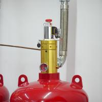 China Multi-Zone FM200 Gas Suppression System with Centralized Pipe Network and ≤10s Spraying Time for Fast Fire Suppression for sale