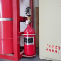 China Multi-Zone FM200 Gas Suppression System with Centralized Pipe Network and ≤10s Spraying Time for Fast Fire Suppression for sale