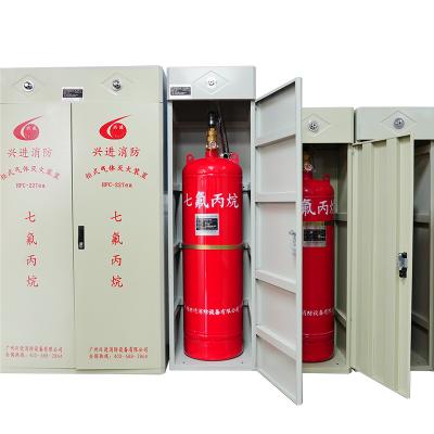China Integrated Cabinet Fire Suppression System / FM200 Based Protection for Server Rooms for sale