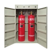China Compact Inert Gas Cabinet System - Reliable FM200 Fire Fighting Equipment for sale