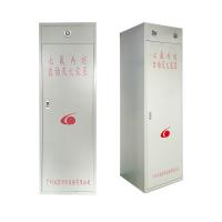 China Compact Inert Gas Cabinet System - Reliable FM200 Fire Fighting Equipment for sale