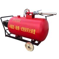 China Horizontal Foam Bladder Tank - Heavy Duty Fire Fighting Equipment for Fuel Depot and Warehouse Protection for sale